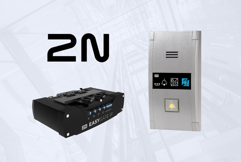 THE NEW SCHMERSAL DOOR HANDLE SYSTEM DHS